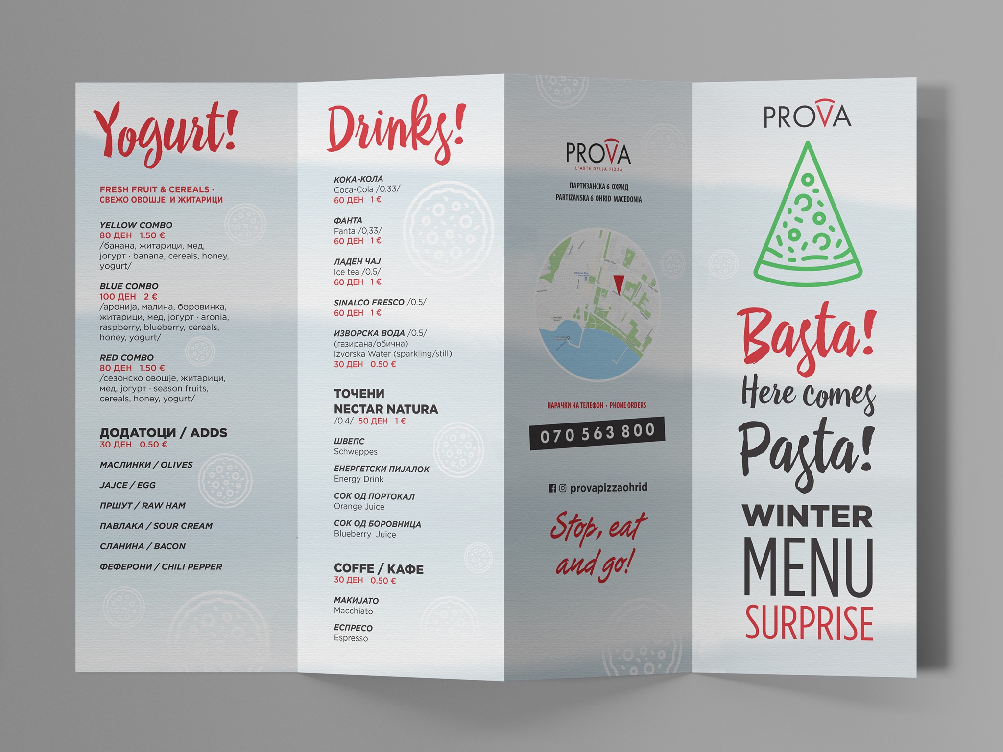 Prova Pizzeria - Menus.mk